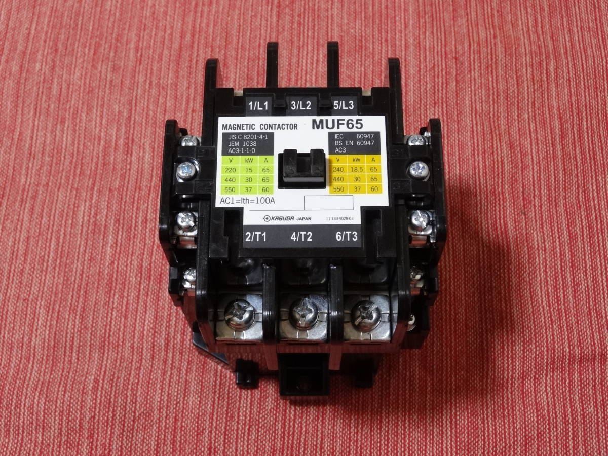 電磁接触器 MUF 7 200v 2.2kw マグネットスイッチ 春日電機 の落札情報詳細| ヤフオク落札価格情報 オークフリー