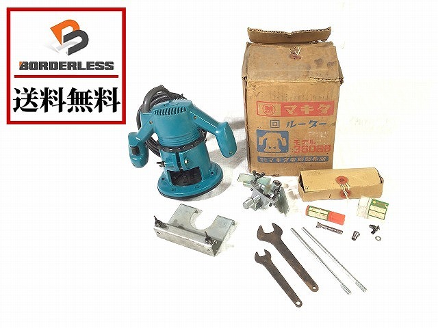 S4【元気堂】makita マキタ ルーター トリマ 3608B 面取り 溝切 電動工具 DIY 動作品 の落札情報詳細| ヤフオク落札価格 ...