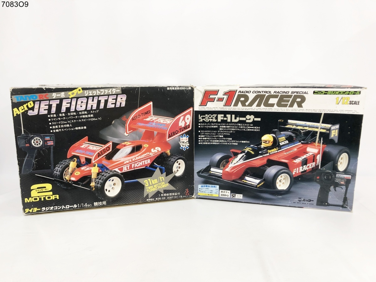 【新品】Agip アジップ Eni エニ Agip RACING SPECIAL レーシングスペシャル 10W-50 エンジンオイル API ...