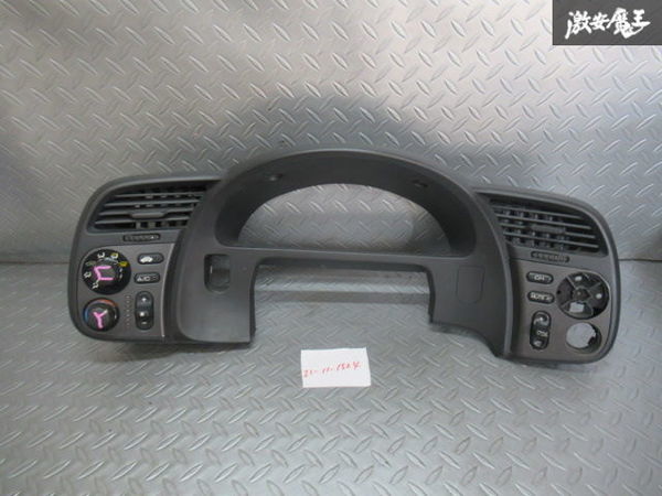 【傷や汚れあり】ホンダ 純正 AP1 S2000 メーターフードパネル エアコンスイッチ オーディオスイッチ 内装 77200-S2A-0130 即納 棚P-1の落札情報詳細 - ヤフオク落札 ...