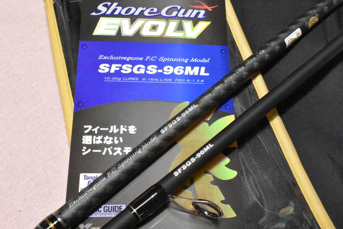 【傷や汚れあり （詳細）】★☆【アングラーズリパブリック】 ショアガンエボルブ SFSGS-103XH・BL ヒラメ ヒラスズキ K_203★☆ の落札情報詳細| ヤフオク落札価格情報 オークフリー