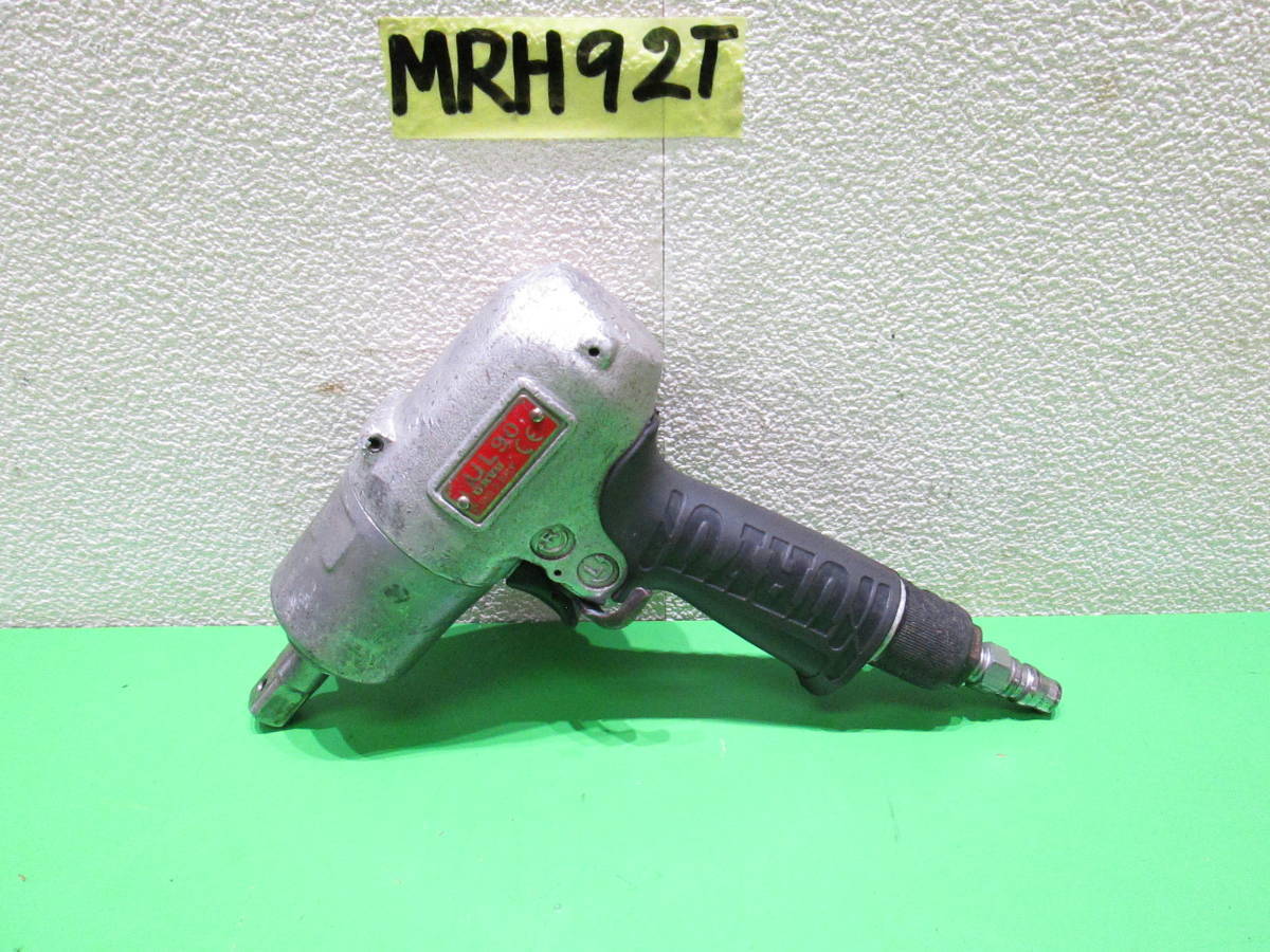 【やや傷や汚れあり】*MRH92T* 瓜生 ウリュウ URYU UL90 エアインパクトレンチ エアーインパクトレンチ コンパクト 日本 動作確認済み中古#* の落札情報詳細| ヤフオク落札 ...