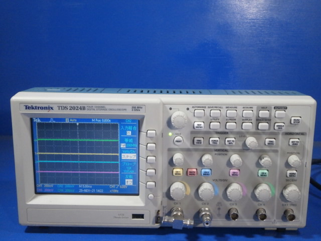 【中古】tektronix テクトロニクス TDP1000 高電圧差動プローブ 1GHz 中古 の落札情報詳細| ヤフオク落札価格情報 オークフリー