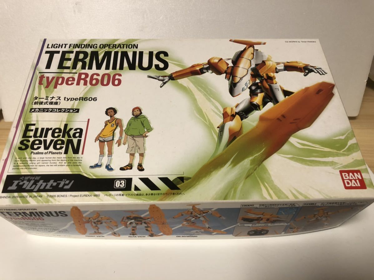 【未使用】BANDAI TERMINUS type R606 未組立 ターミナス日本製の落札情報詳細 - ヤフオク落札価格検索 オークフリー