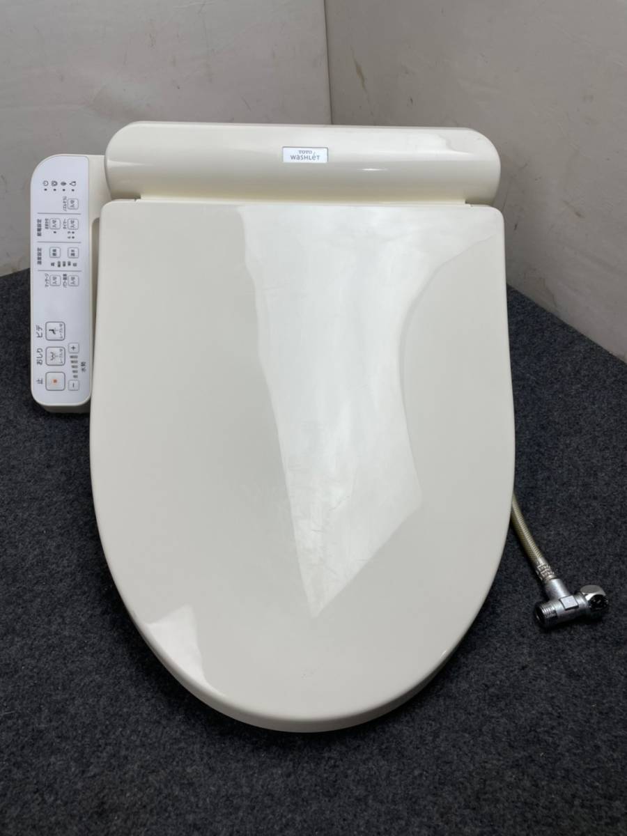 TOTO ウォシュレット TCF8DM66 / 電機温水便座 / リモコン付き / 1円スタート / 即決 / 名古屋発 9-95 の落札情報詳細| ヤフオク落札価格情報 オークフリー