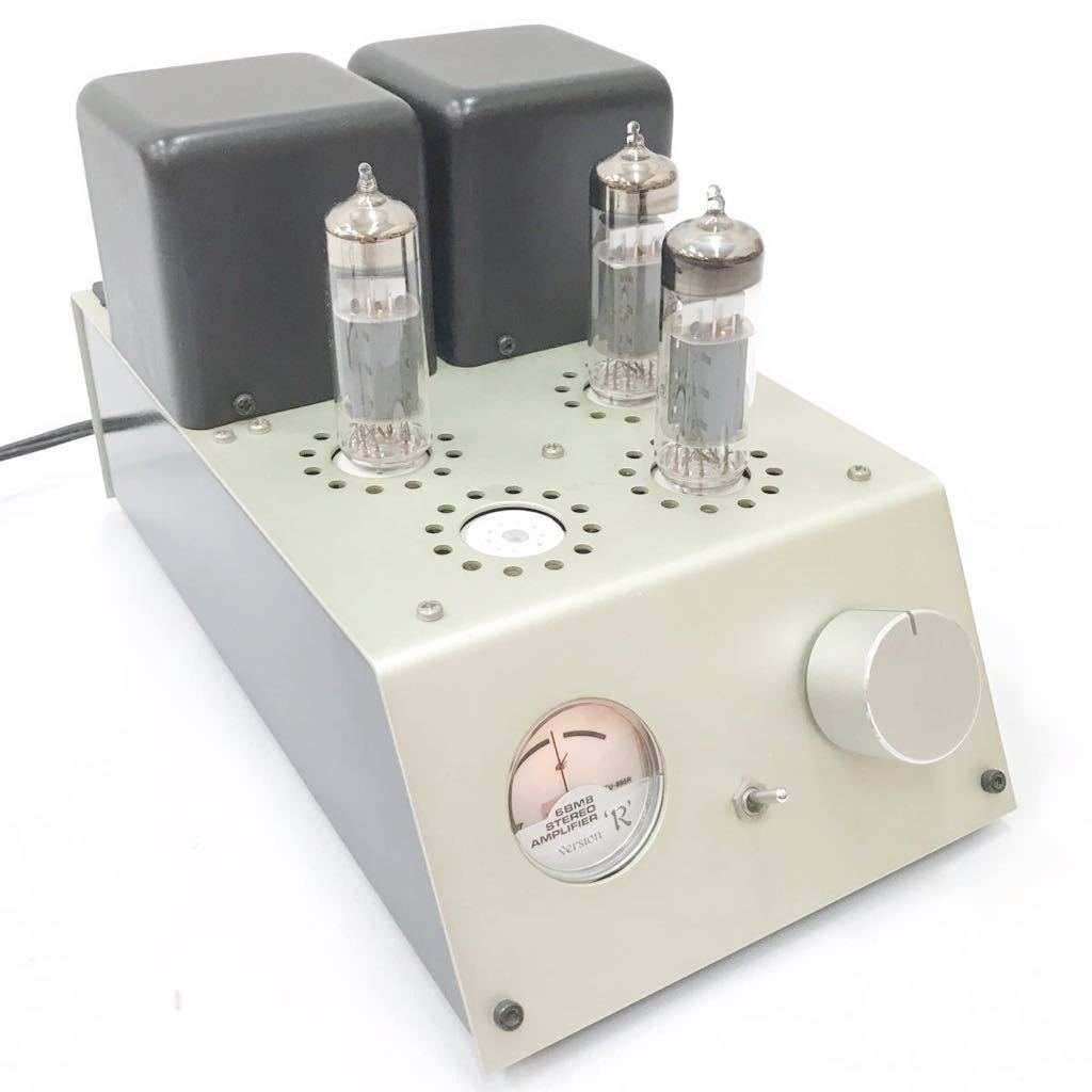 【中古】☆WE429Aプッシュプルアンプ KCAアンプ工房製！貴重！！ の落札情報詳細| ヤフオク落札価格情報 オークフリー