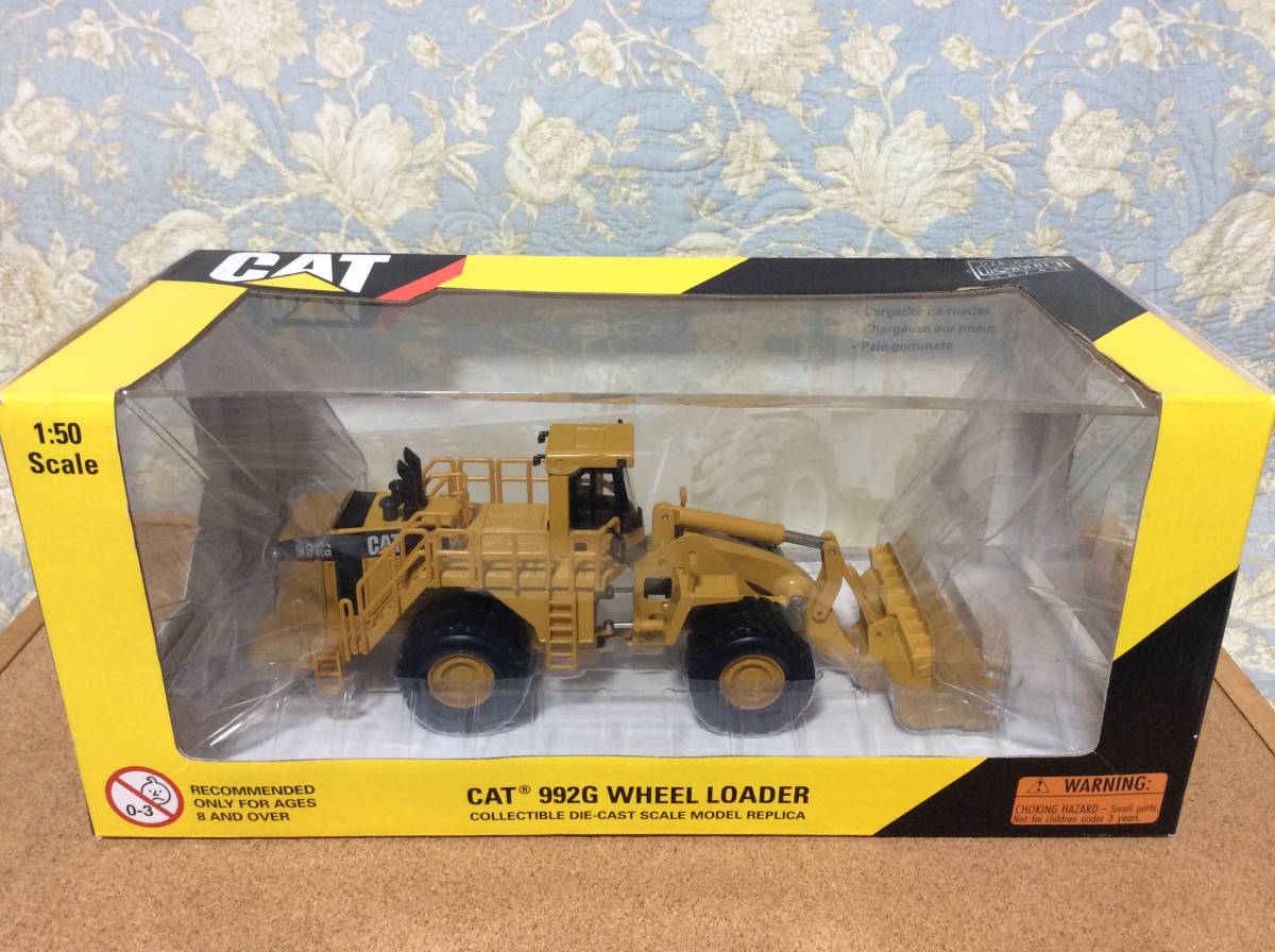 【中古】タイヤショベル 北海道 CAT 901B2 中古 ホイールローダー 札幌 除雪 除雪機 キャタピラー 格安 の落札情報詳細| ヤフオク落札価格情報 オークフリー