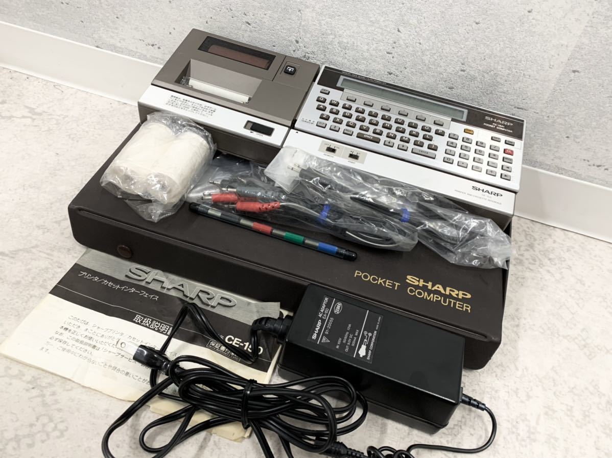 【やや傷や汚れあり】SHARP PC-1501 CE-150 ポケットコンピューター シャープ プリンター カセットインターフェイス ケース ...
