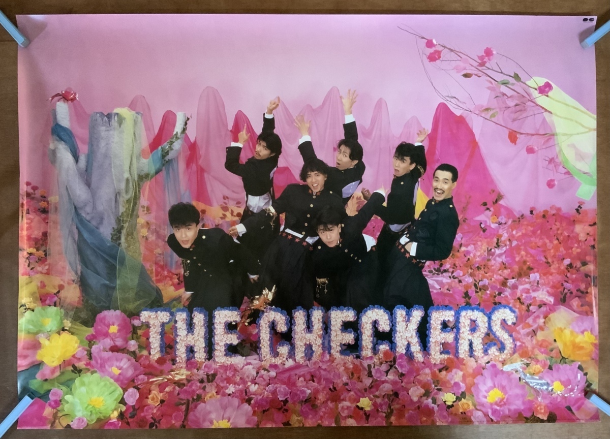 【全体的に状態が悪い】 送料無料 THE CHECKERS チェッカーズ 歌手 ロックバンド 男性7人組 藤井郁弥他 ポスター 印刷物 アンティーク/くKAら/KK-1883の落札情報詳細 ...