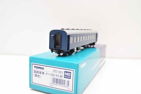 【やや傷や汚れあり】☆☆TOMIX トミックス HO-563 国鉄客車 ナハ10（11）形（青色）の落札情報詳細 - ヤフオク落札価格検索 オークフリー