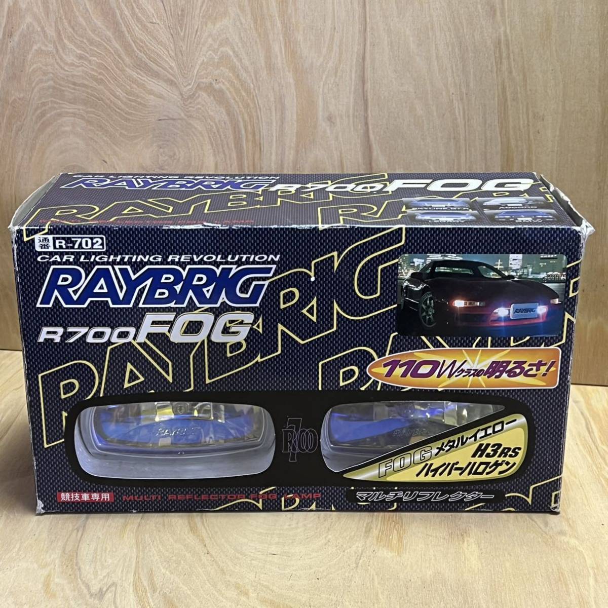 【新品】RAYBRIG R1000 TWIN スポット＆フォグ ツインランプ ホワイト／イエロー 未使用 の落札情報詳細| ヤフオク落札価格 ...