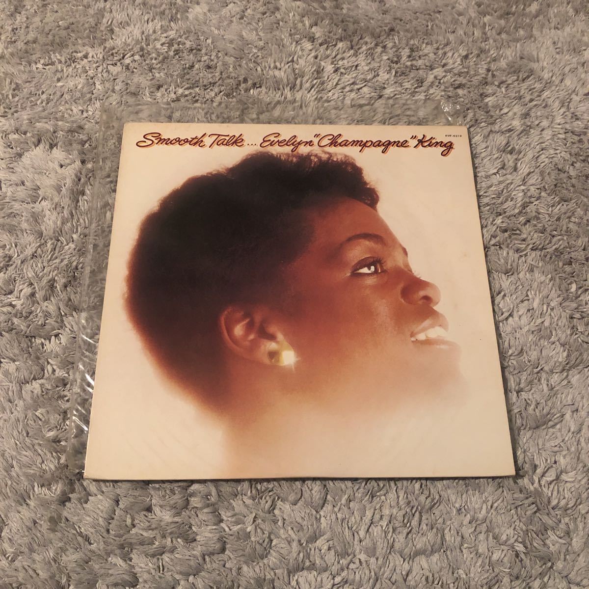 【目立った傷や汚れなし】【LP 12inch】Evelyn Champagne King「Smooth Talk」JPN盤 シェイム ディスコ ...