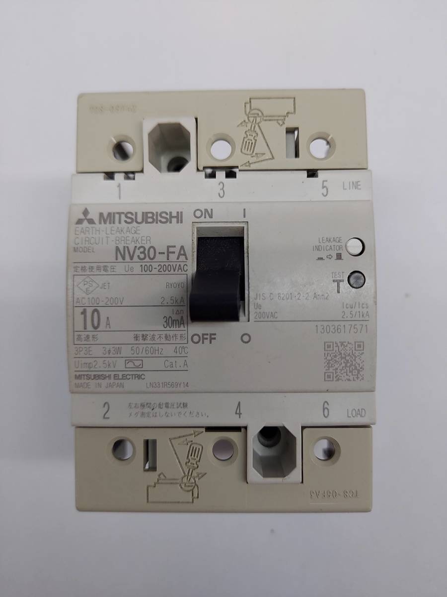 【やや傷や汚れあり】三菱電機/MITSUBISHI NV30-FA 3P 10A 30mA ノーヒューズ漏電遮断器の落札情報詳細 - ヤフオク落札価格検索 オークフリー