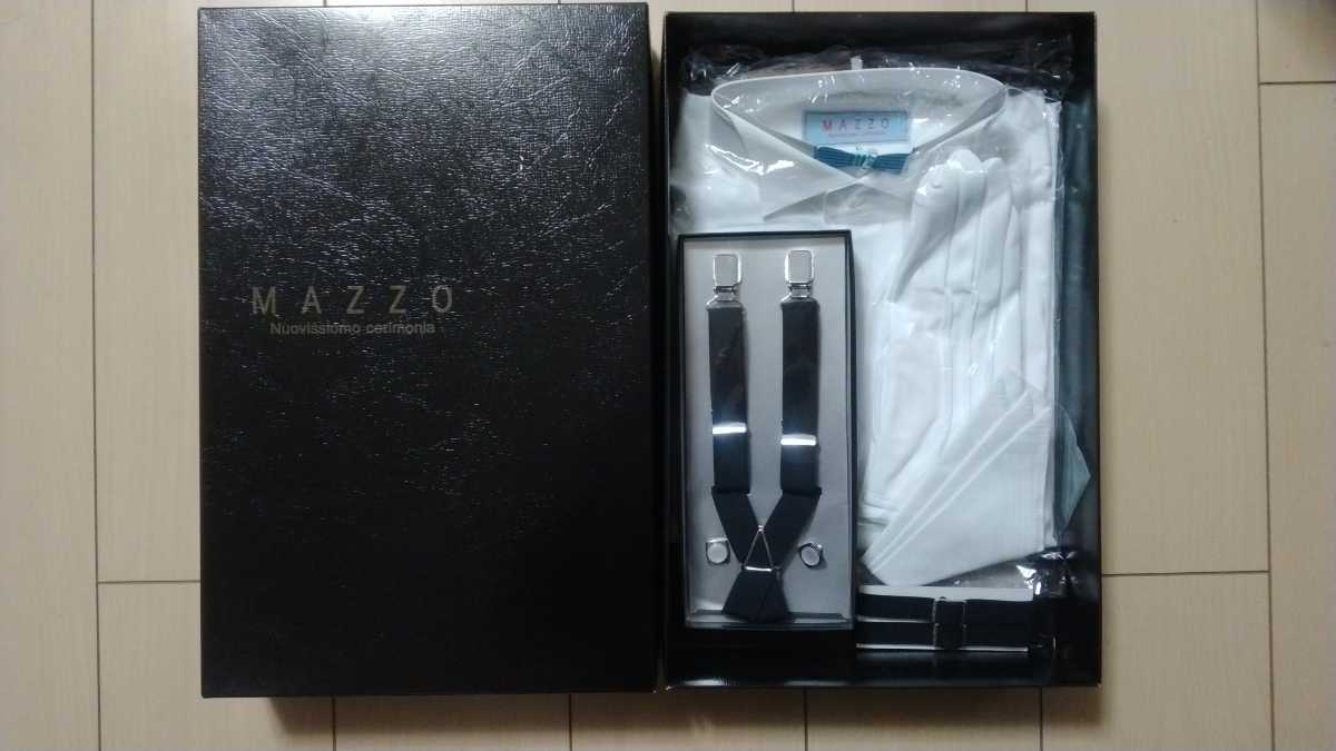 【目立った傷や汚れなし】父親 シャツセット 小物セット Lサイズ MAZZO 結婚式の落札情報詳細 - ヤフオク落札価格検索 オークフリー