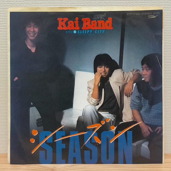 【やや傷や汚れあり】甲斐バンド★シーズン★ETP-17495★E867★EPの落札情報詳細 - Yahoo!オークション落札価格検索 オークフリー