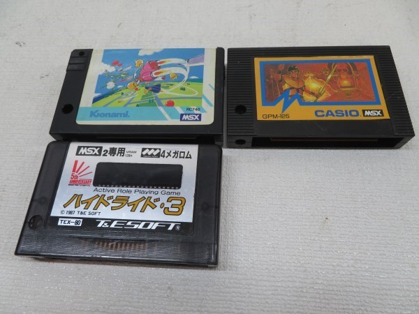 【傷や汚れあり】3本セット★KONAMI RC740 ゲームソフト ツインビー MSX/MSX2用 CASIO GPM-125 賢者の石 T ...