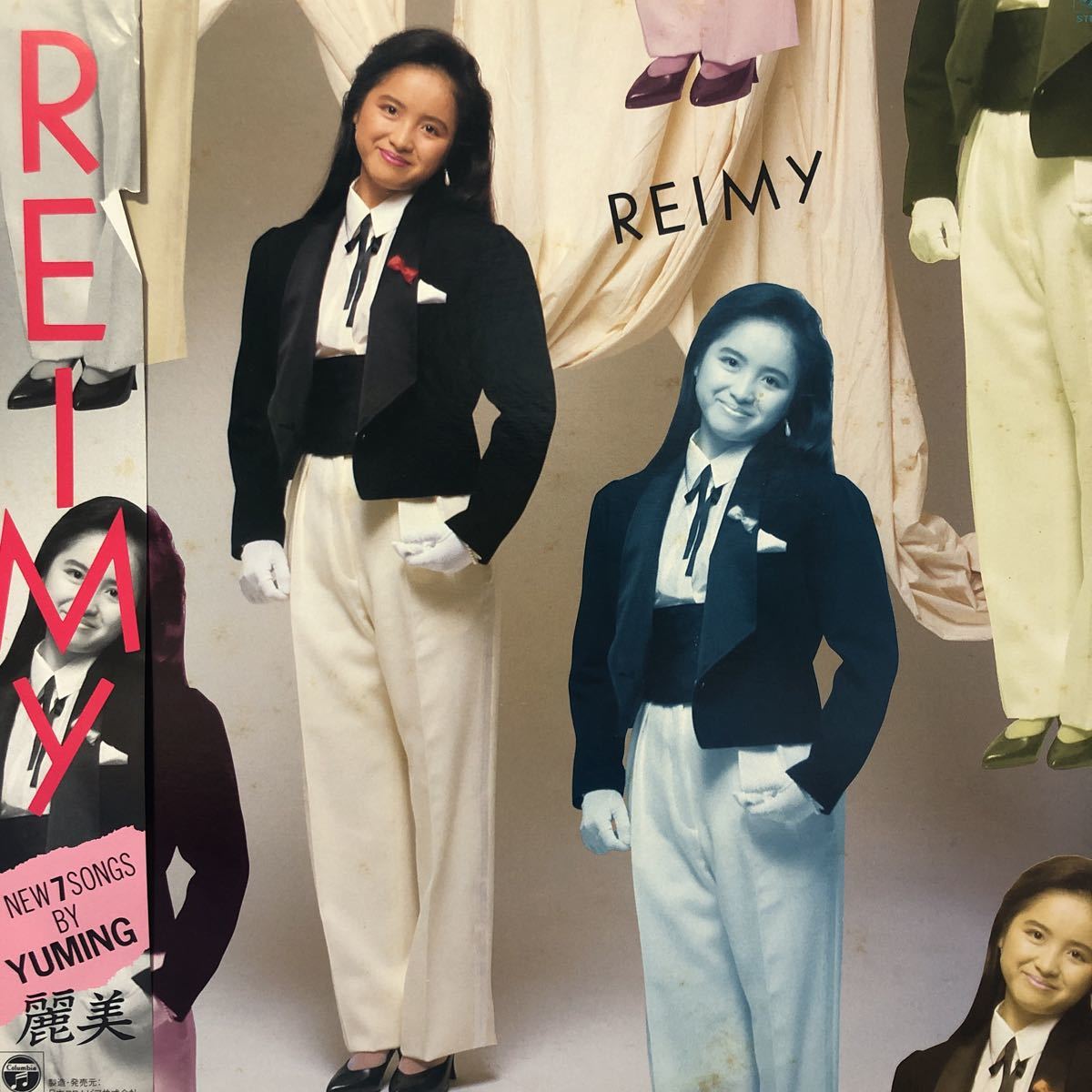 【傷や汚れあり】【LPレコード】REIMY/REIMY REIMY（麗美）/REIMY の落札情報詳細| ヤフオク落札価格情報 オークフリー
