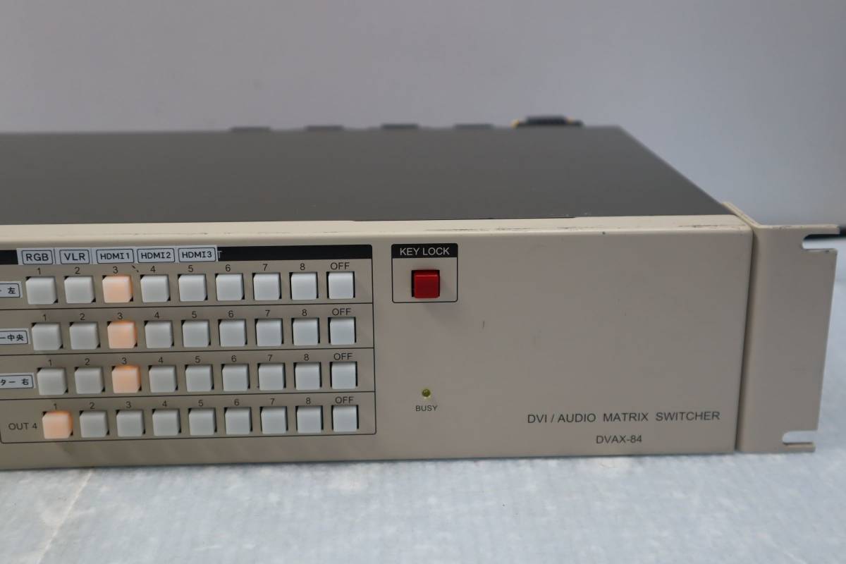 【やや傷や汚れあり】N0998 ★ 8入力4出力 DVIマトリックススイッチャー ★DVAX-84★ の落札情報詳細| ヤフオク落札価格情報 ...