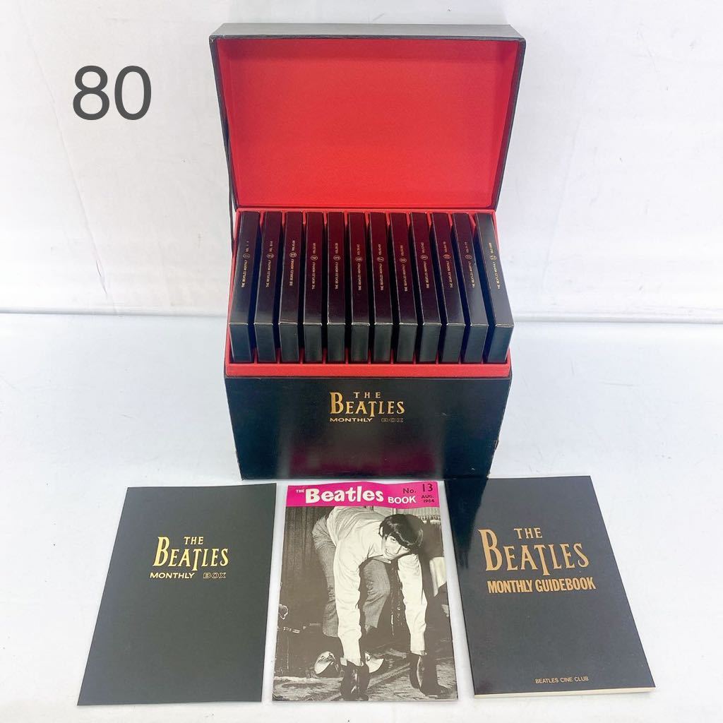 【やや傷や汚れあり】AO159 THE BEATLES ザ ・ビードルズ MONTHLY BOX マンスリー ボックス ①〜⑫ 中古 現状品の ...