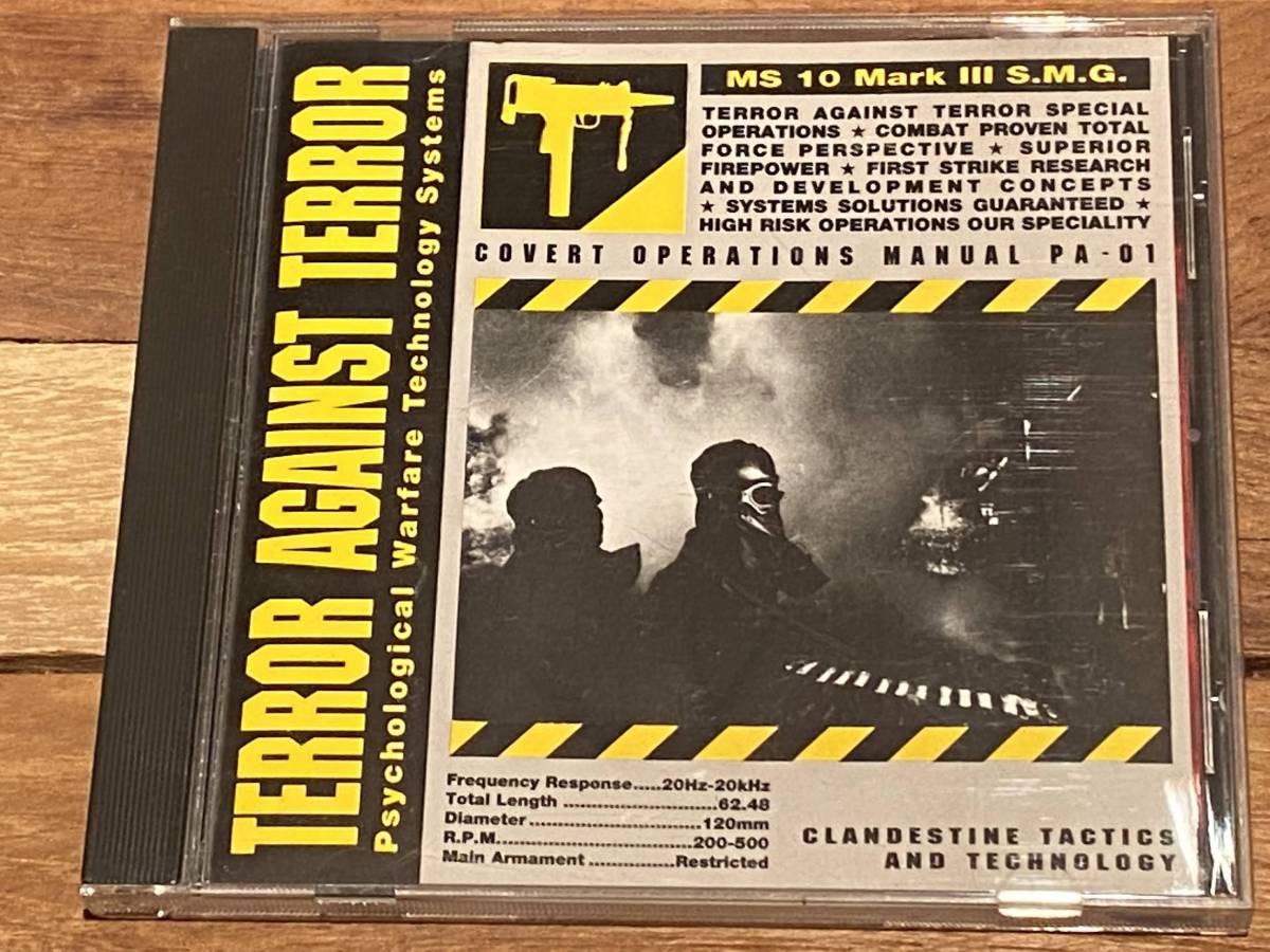 【やや傷や汚れあり】CD 中古 Terror Against Terror Psychological Warfare Technology ...