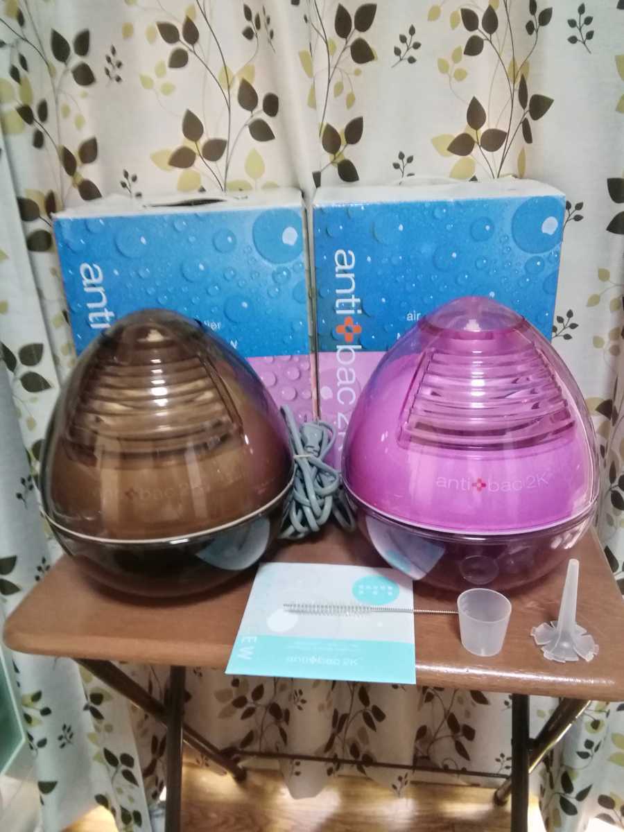 【目立った傷や汚れなし】アンティバックK2 air purifier Magic Dew MD-1B MD-1C 2台セットの落札情報詳細 - Yahoo!オークション落札価格検索 オークフリー