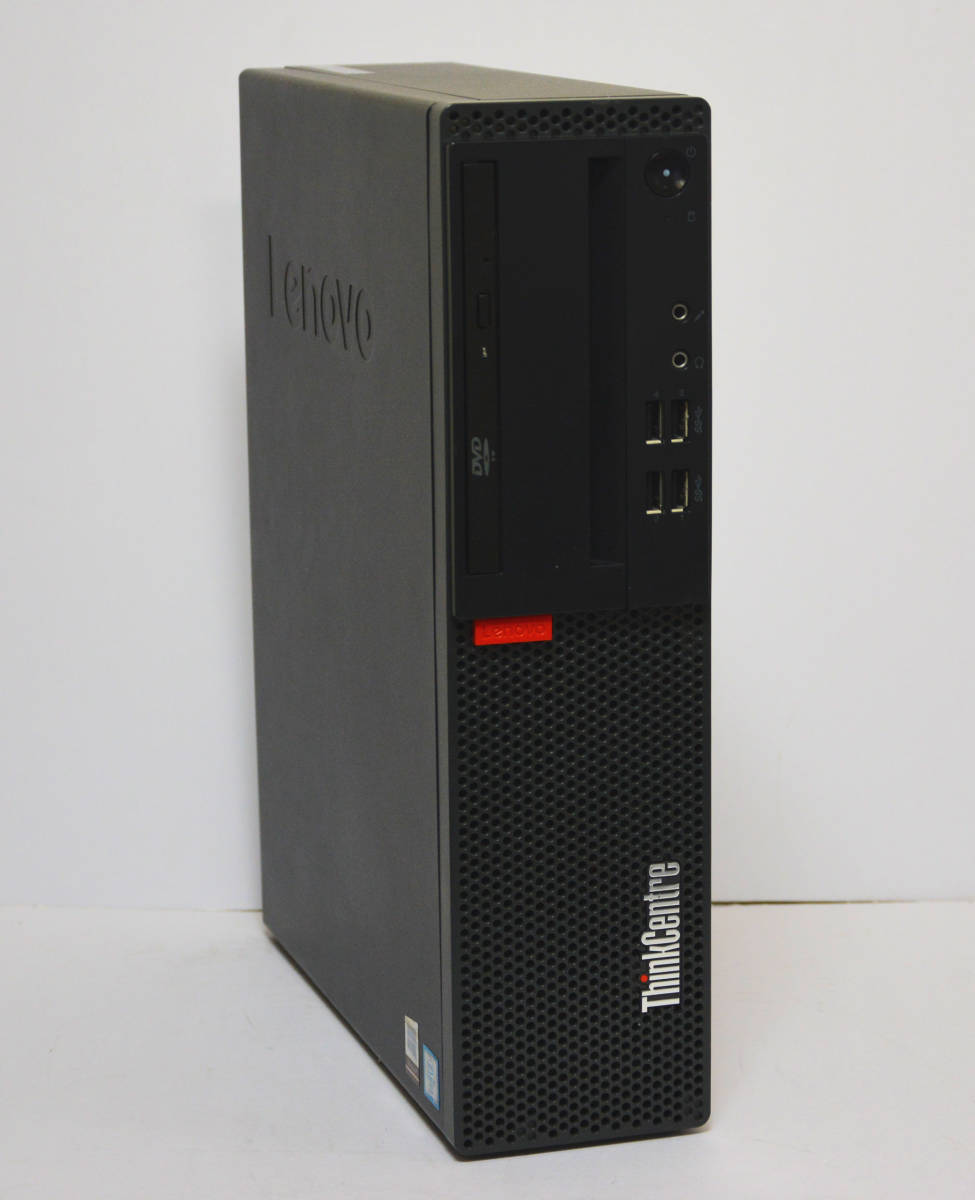 【中古】Lenovo ThinkCentre A70 Small 7844H2J E7500 BIOS起動 ★TA1216 の落札情報詳細 ...