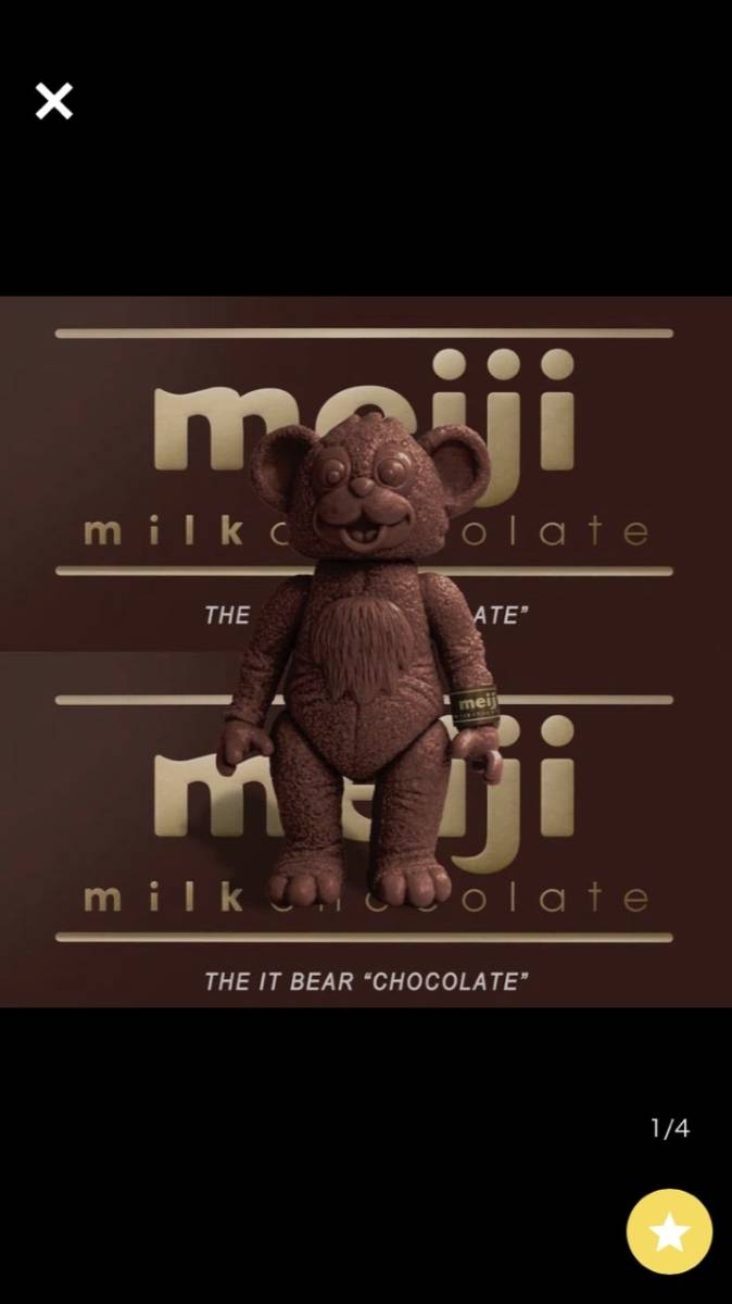 【未使用】IT BEAR meiji milk chocolate イットベア MILKBOYTOYS THE itbearの落札情報詳細 - ヤフオク落札価格検索 オークフリー