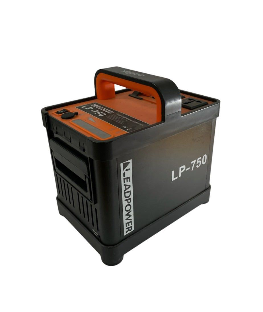 MAC TOOLS（マックツールズ） ポータブルパワーパック MT5140B 12ボルト ジャンプスターター 冬季必需品 ジャンク品 の落札情報詳細| ヤフオク落札価格情報 オークフリー