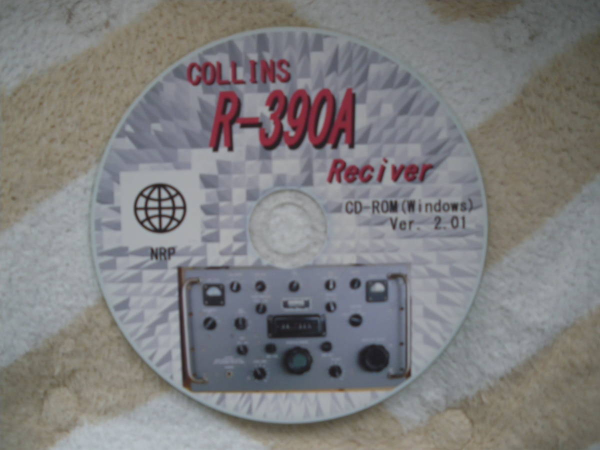 【未使用に近い】COLLINS R-390(A) RECEIVER CD-ROM(Windows)の落札情報詳細 - ヤフオク落札価格検索 ...