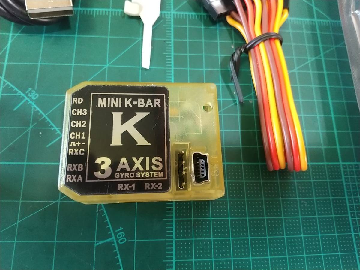 【未使用】新品 Mini K-BAR 5.3.4 Pro 3軸ジャイロ フライバーレス KBAR VBARの落札情報詳細 - ヤフオク落札価格 ...