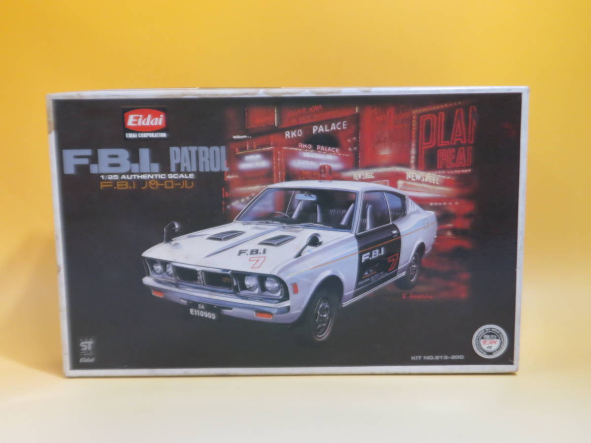 【やや傷や汚れあり】【未組立】Eidai 永大 1/25 F.B.I パトロール ギャランGTO ゼンマイ動力 難あり【プラモデル】 J1 A5847の落札情報詳細 - ヤフオク落札価格検索 ...