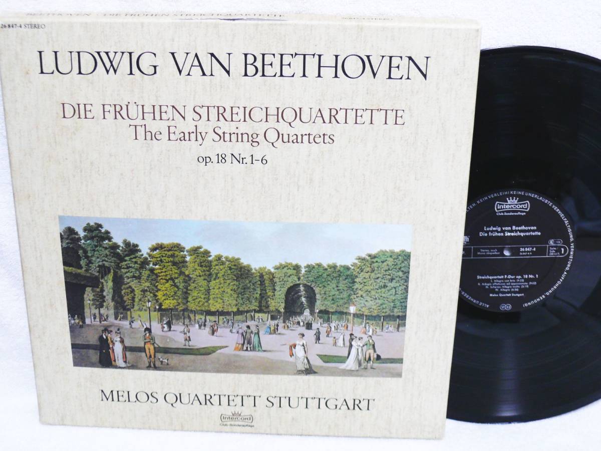 【目立った傷や汚れなし】【80年代メタル特集】TSUNAMI / TOUGH UNDER FIRE LOUDNESS系名盤 2NDアルバム ...