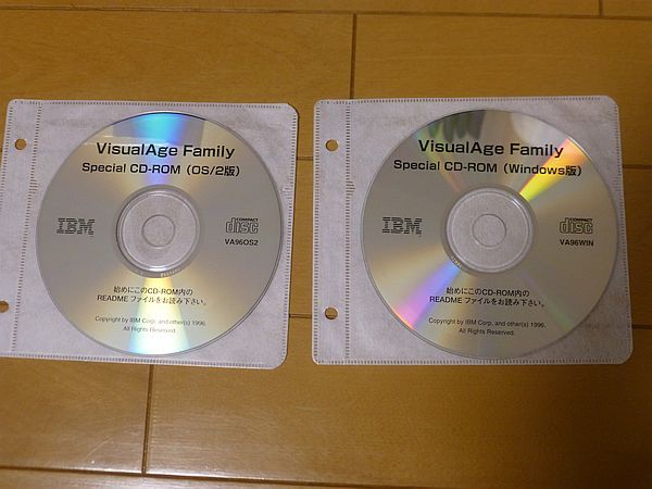 【目立った傷や汚れなし】IBM VisualAge Family Special CD-ROM Windows版 OS/2版 2枚組 CD ...