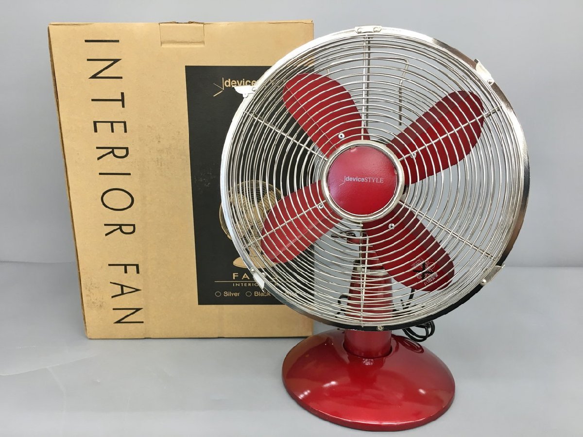 【未使用】インテリアファン 扇風機 FA-25 レッド 未使用 デバイススタイル deviceSTYLE 2204LR239の落札情報詳細 - Yahoo!オークション落札価格検索 オークフリー