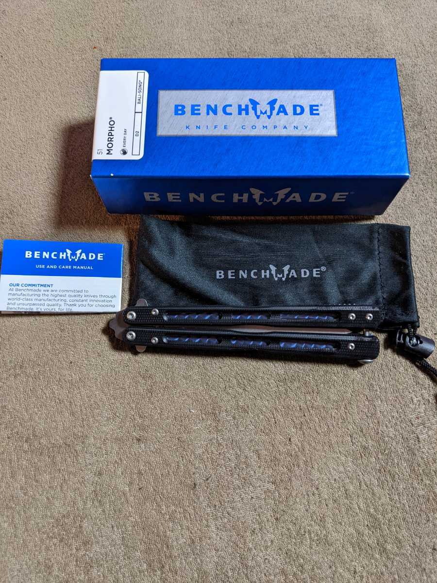 Svix Gale Trainer Balisong Butterfly バタフライ バリソン BRS hom benchmade ...