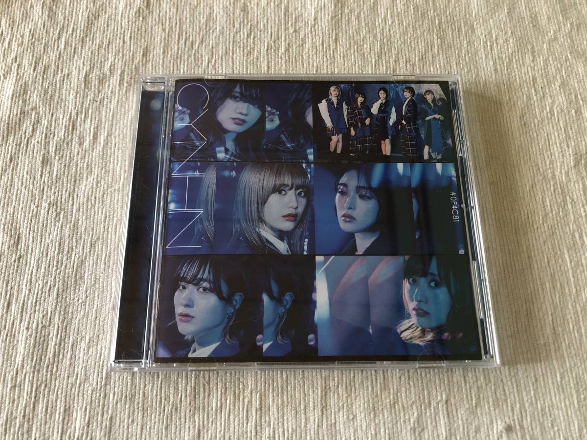 【目立った傷や汚れなし】CDS CYNHN スウィーニー 『＃OF4C81 （青盤 / 通常盤）』 TECI-1716の落札情報詳細 ...