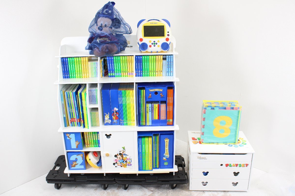 【やや傷や汚れあり】2018年頃購入 DWE ディズニー英語システム ワールドファミリーパッケージ MTDSGAQL DVD CD 幼児 教育 英才 教材 165T22781 の落札情報詳細 ...