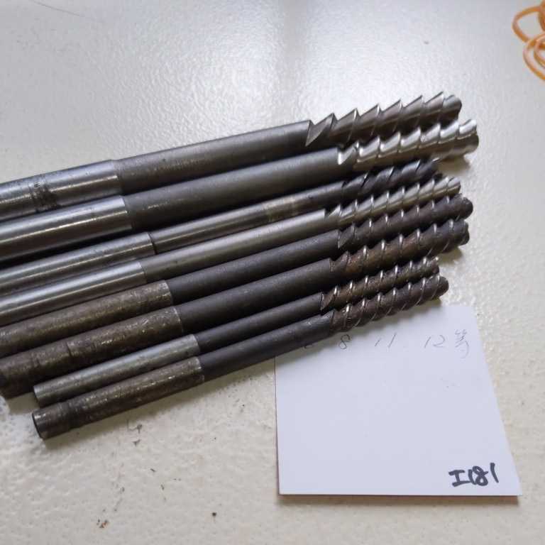 【全体的に状態が悪い】工 181 ジャンク ブローチリーマ Φ6 Φ8 Φ11 Φ12等の落札情報詳細 ヤフオク落札価格検索 オークフリー
