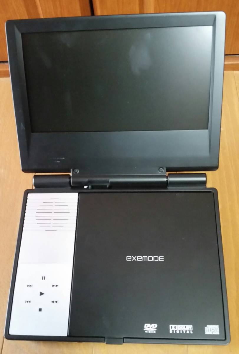 【目立った傷や汚れなし】【送料無料】exemode ポータブルDVDプレーヤー PD-820B 8インチワイドTFT液晶モニタの落札情報詳細 - ヤフオク落札価格検索 オークフリー