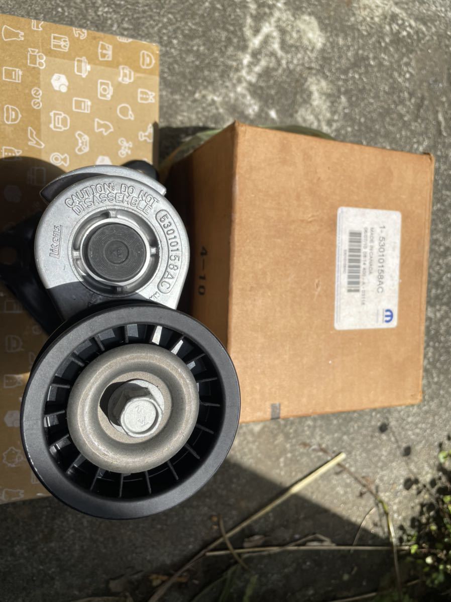 【未使用】ダッジバン ラムバン ベルトテンショナー 53010158AC MOPAR Tensioner Belt の落札情報詳細 ...