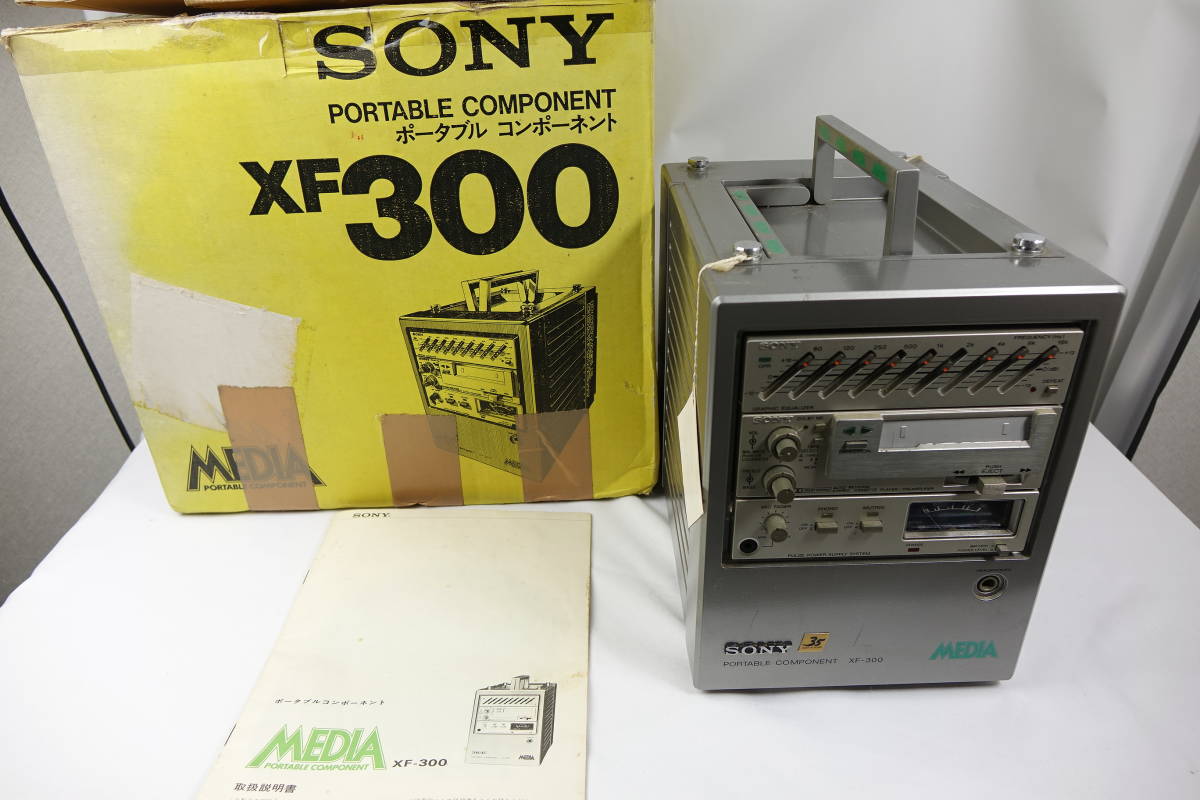 【傷や汚れあり】SONY MEDIA XF-300 ポータブルコンポーネント 車載 ヘリコンポの落札情報詳細 - ヤフオク落札価格検索 オークフリー