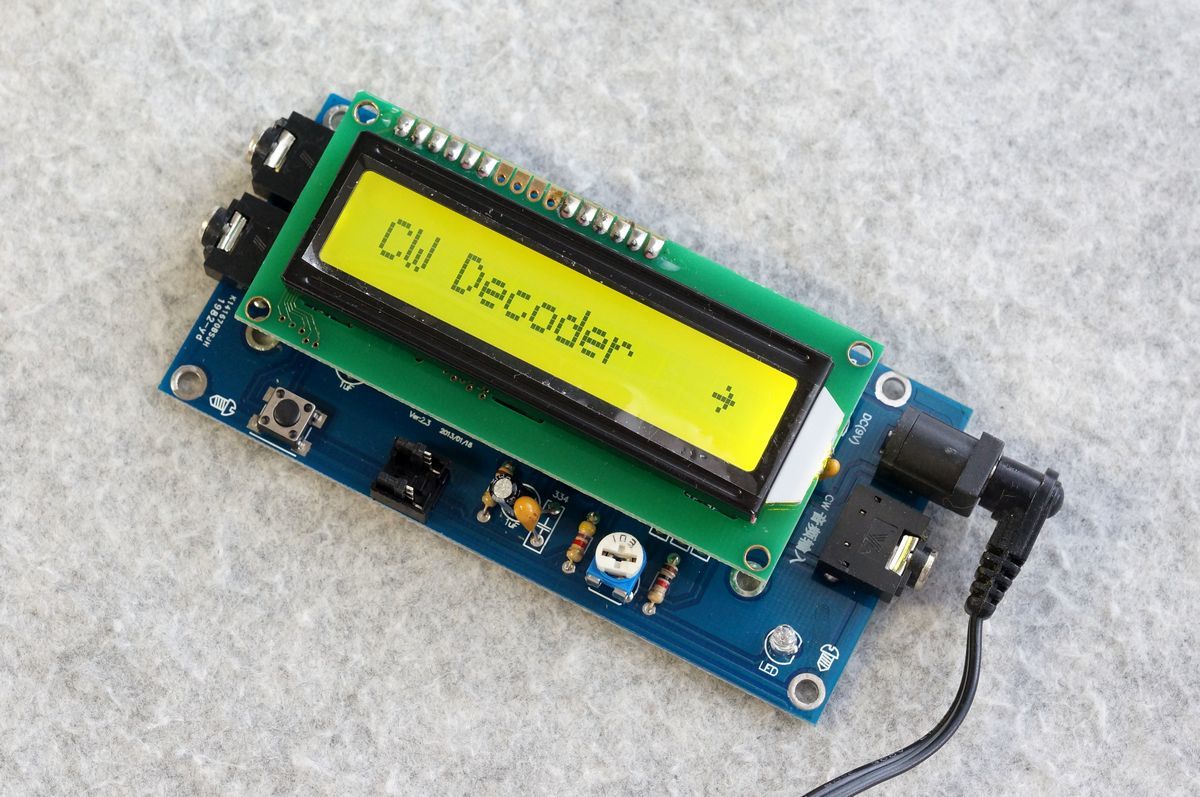 【未使用、長期保管品】☆ 秋月電子 PIC DTMF Decoder Kit DTMF解読機・キット （マニュアル H8版） の落札情報詳細 ...