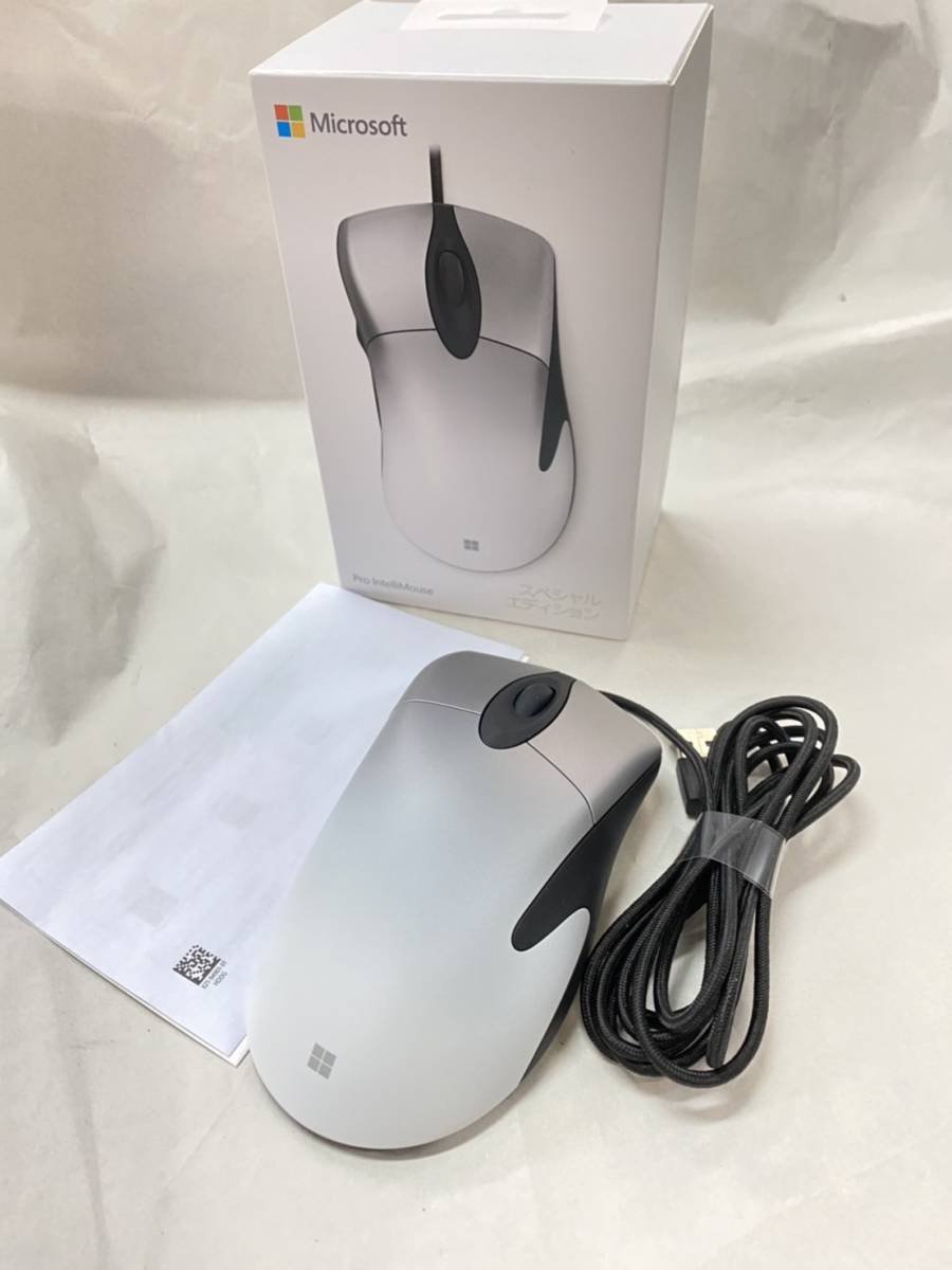 ジャンク Microsoft IntelliMouse TrackBall PS/2 の落札情報詳細| ヤフオク落札価格情報 オークフリー