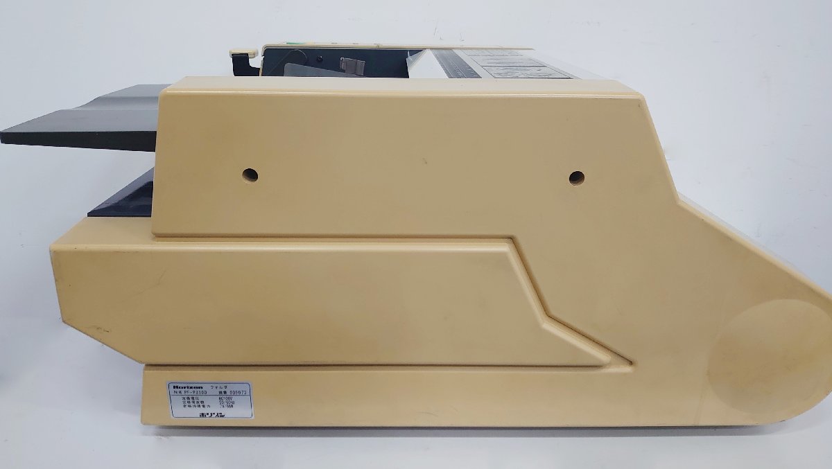 【傷や汚れあり】 中古品 Horizon / ホリゾン / PAPER FOLDER / 卓上紙折機 / PF-P3100 / 動作確認済み ...