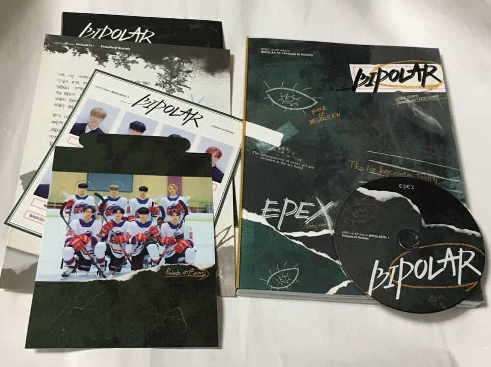 【やや傷や汚れあり】送料込み EPEX CD 1st EP Album ☆BIPOLAR Pt.1☆ 5曲 REALITY ver. 韓国盤 ...