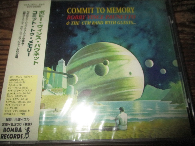 【目立った傷や汚れなし】bobby vince paunetto / commit to memory (廃盤未開封送料込み!!)の落札情報詳細 - ヤフオク落札価格検索 オークフリー