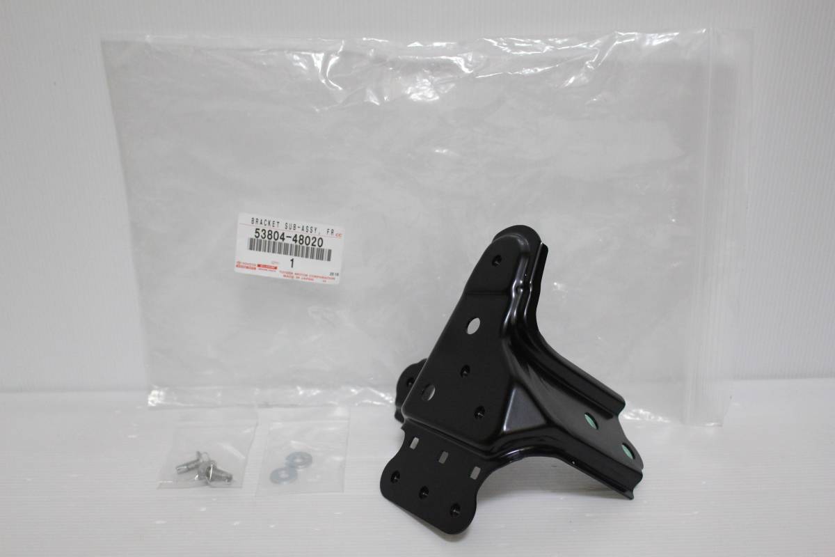 【未使用】[新品/未使用] 60 ハリアー ZSU60/ZSU65W/AVU65W 純正 左 フロント フェンダー トゥー エプロン ブレース ...