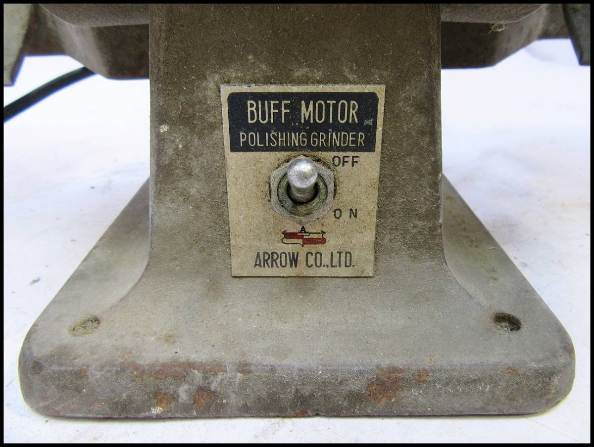 【全体的に状態が悪い】 ARROW CO.LTD BAFF MOTOR バフモーター BM-101 動作確認済み USED の落札情報詳細 ...
