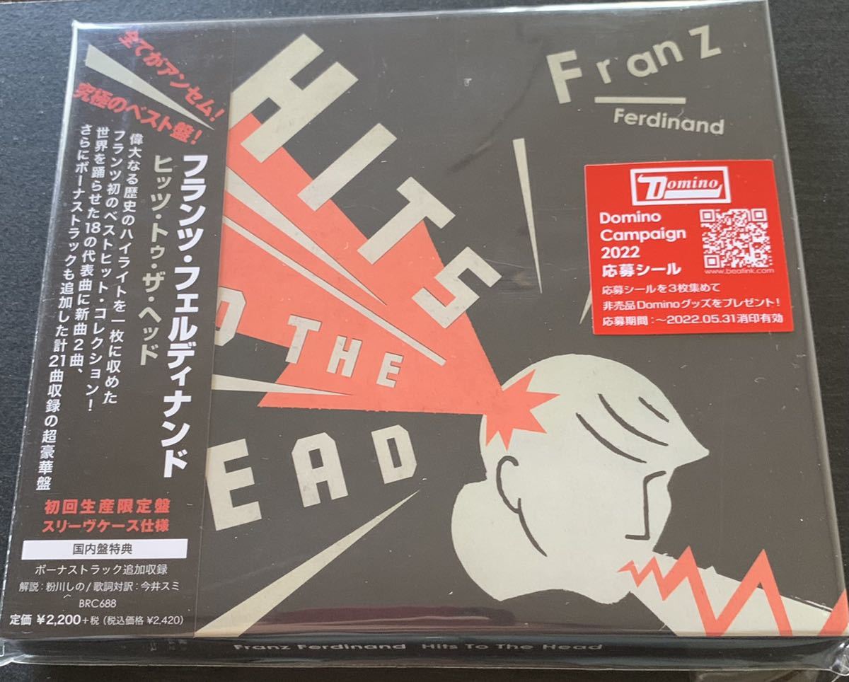 【未使用】国内盤 ★ 新品 ★ Franz Ferdinand ★ Hits To The Head ★ フランツ・フェルディナンドの落札情報 ...