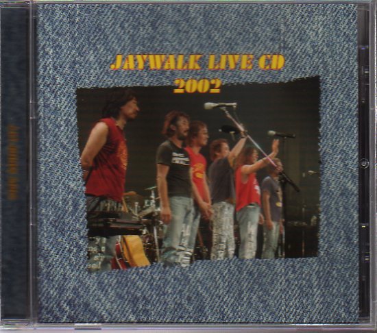 【やや傷や汚れあり】JAYWALK/ジェイウォーク「LIVE CD 2002」 の落札情報詳細| ヤフオク落札価格情報 オークフリー